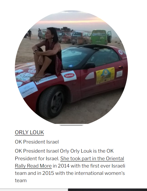 "Family members of missing Shani Louk, whose lifeless body was paraded ...