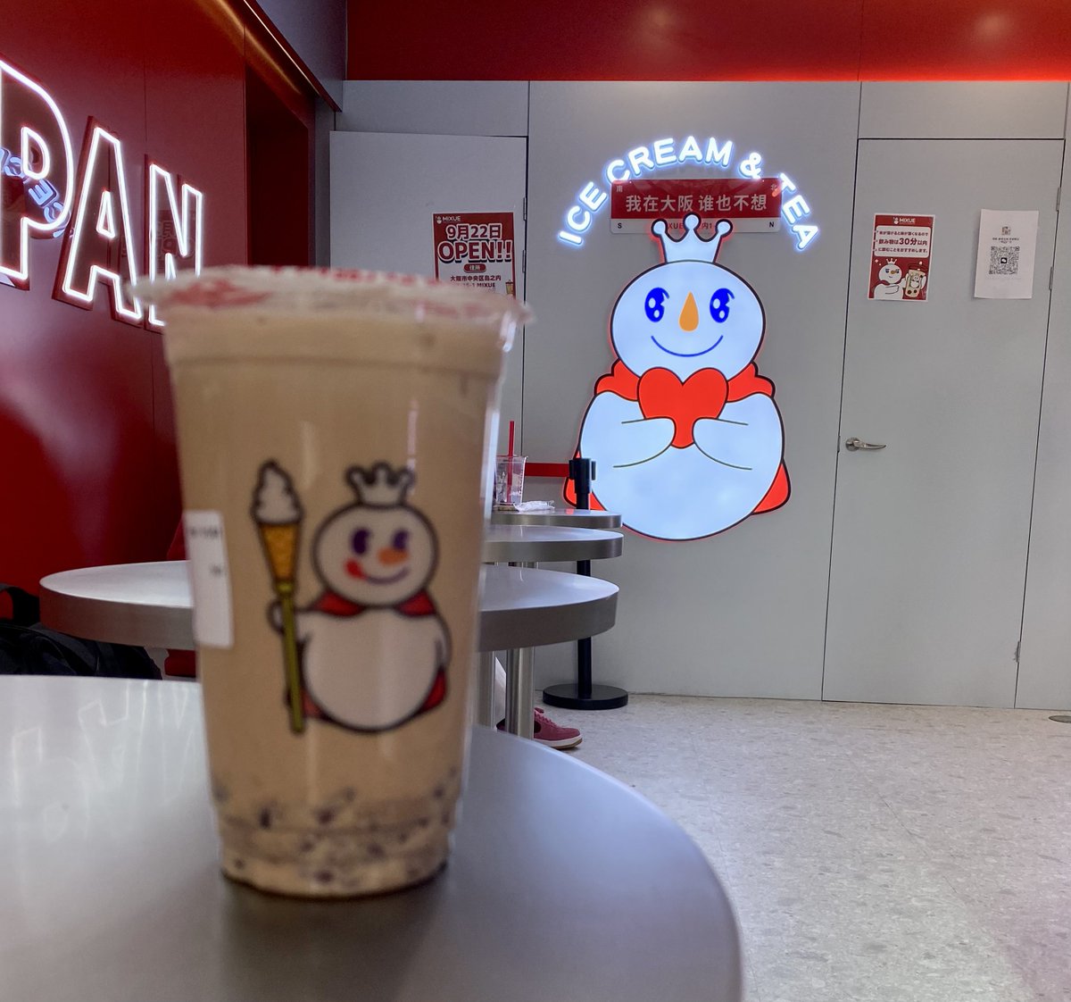 ｼﾍﾞﾘｱﾝﾊｽｷｰ相澤もずく(@mzkz_) - Twilog