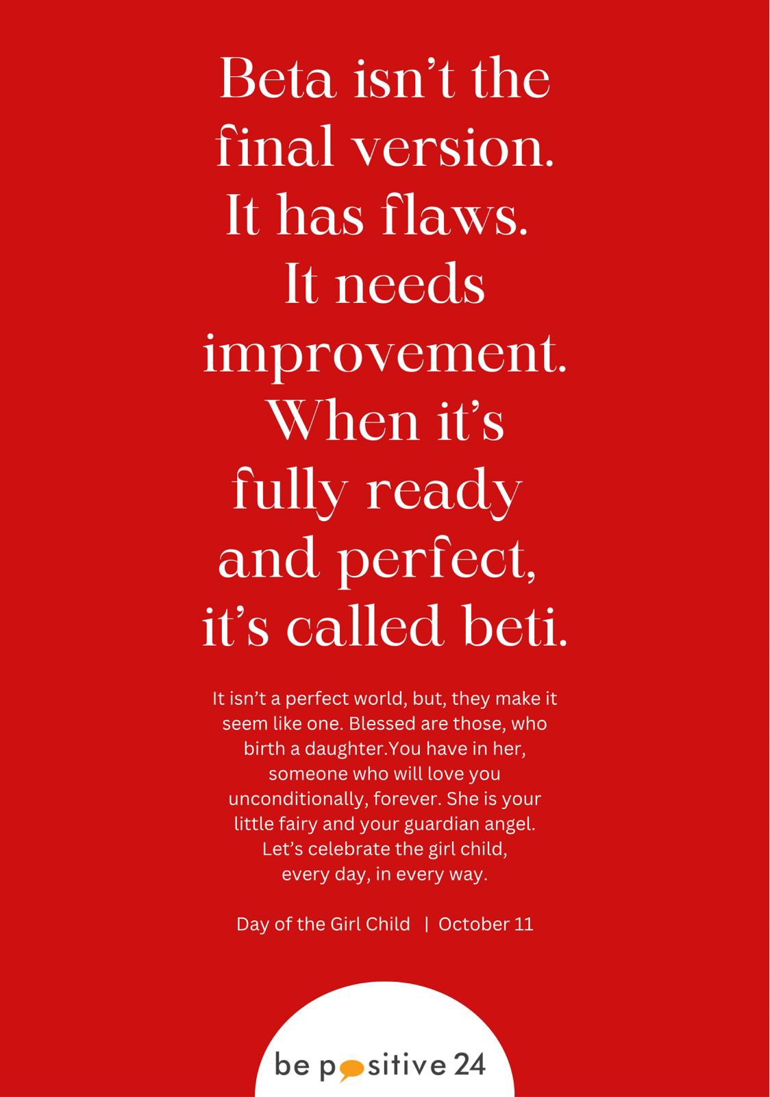 Beta Version Quotes 30 Inspirational Newborn Baby Quotes ⋆ Baby