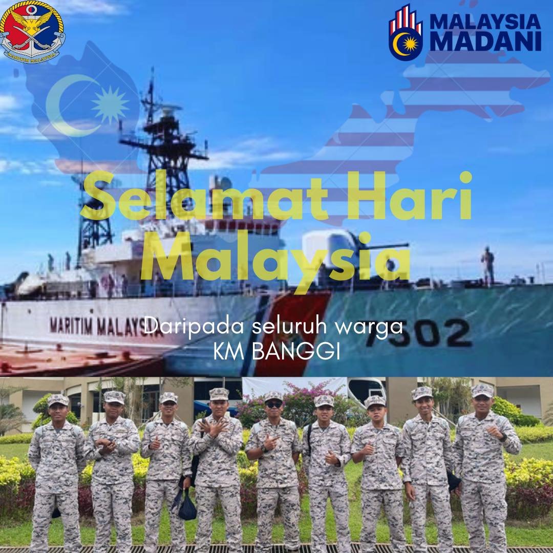 New FCR for KD Perak - Malaysian Defence