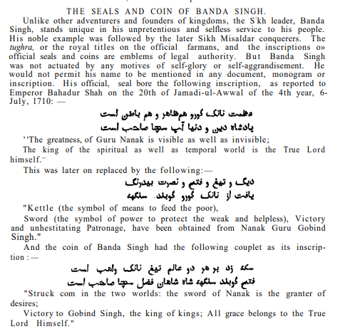 Baba Banda Singh was a Khalsa Sikh. This is a proven fact. There are ...