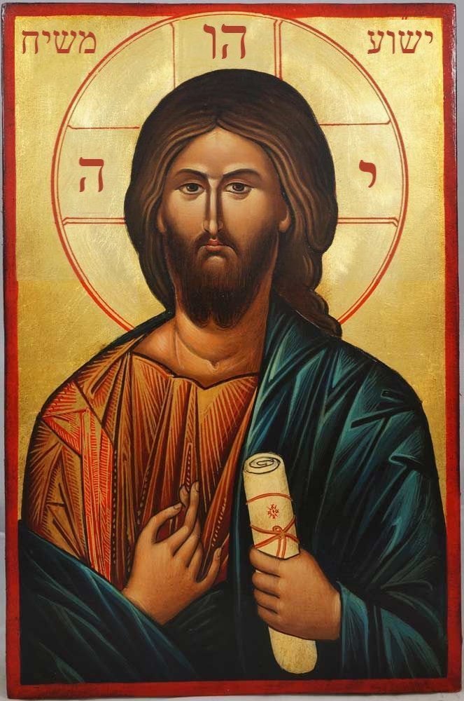 ☦️Thread: Modern Judaism has NOTHING to do with Temple Judaism and it ...