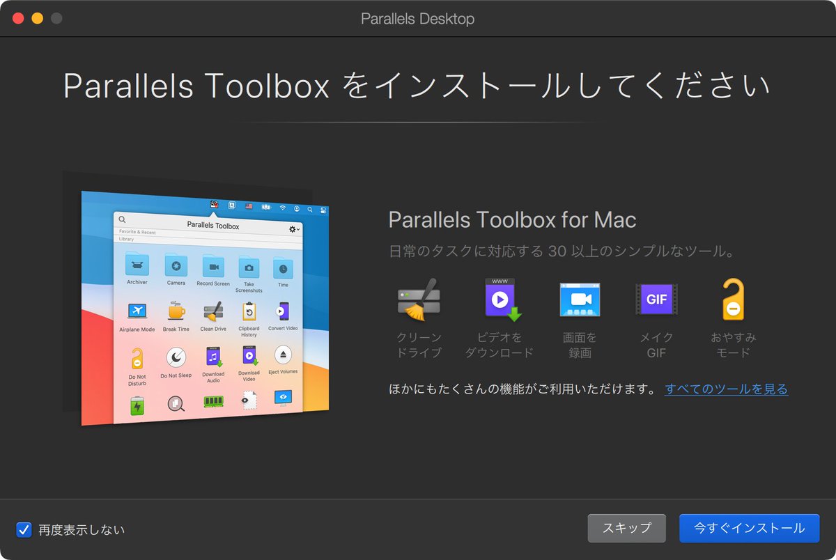 𝒎𝒐𝒉𝒆𝒎𝒐𝒉𝒆(@mohemohe) - Twilog (ツイログ)