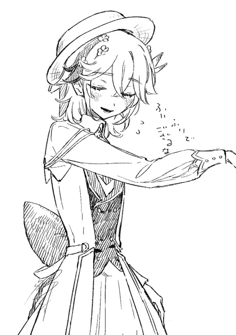 しろ帳ゆゆ/白狼ゆゆ@syo_toke_ki7の漫画作品一覧