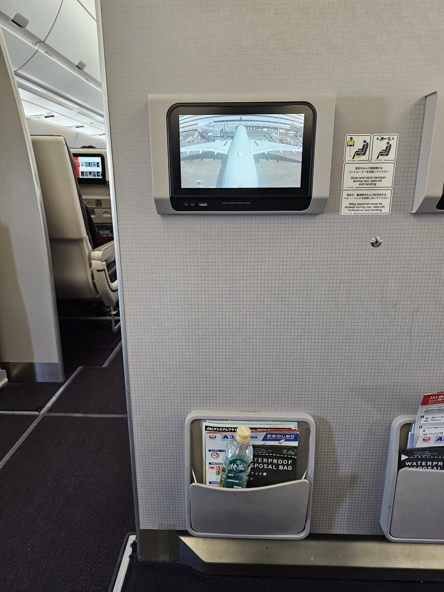 こま(@komanome) - Twilog