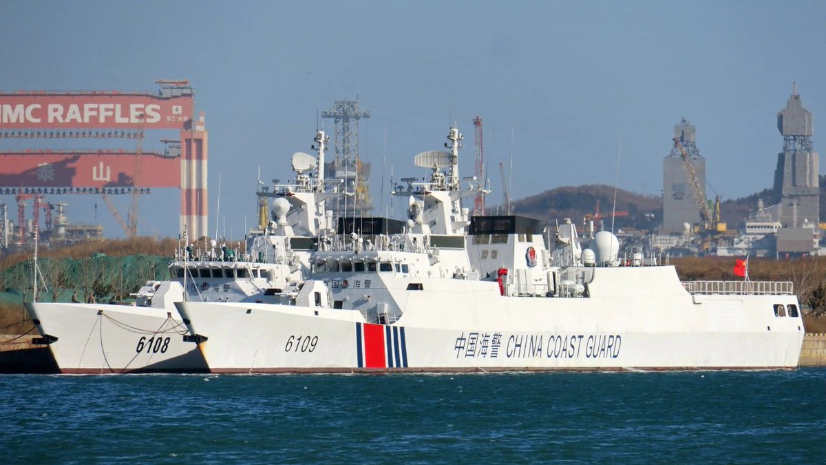 New FCR for KD Perak - Malaysian Defence