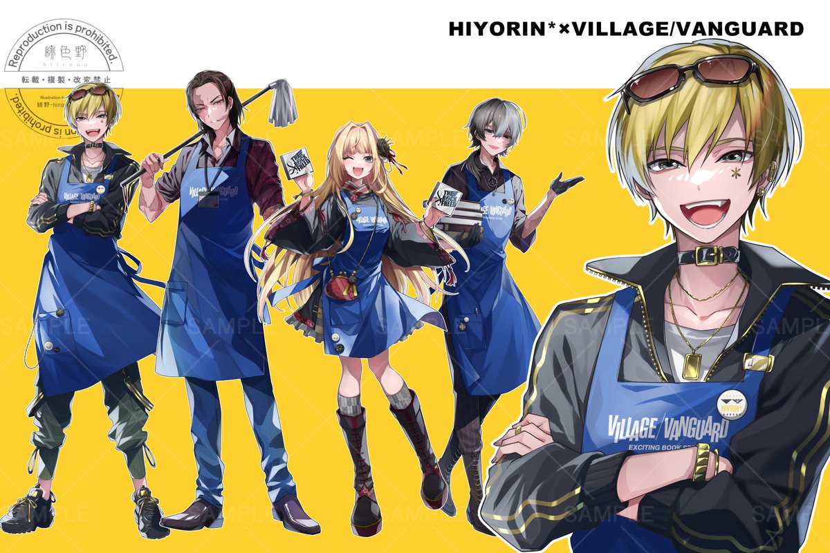 HIYORIN*×VILLAGE/VANGUARD』#ひよりんヴィレヴァン の」|緋野-hino-🐹のイラスト