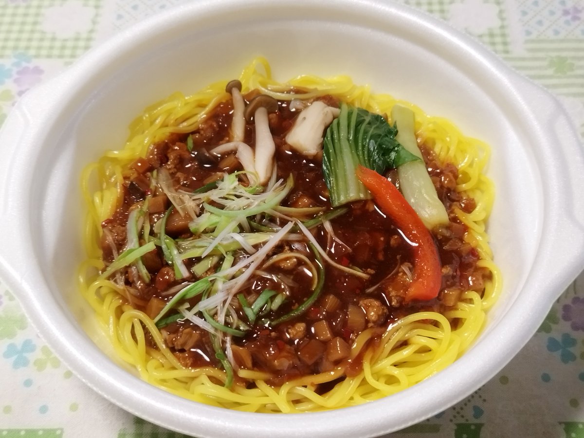 葉月はつみ(@leaf__moon) - Twilog