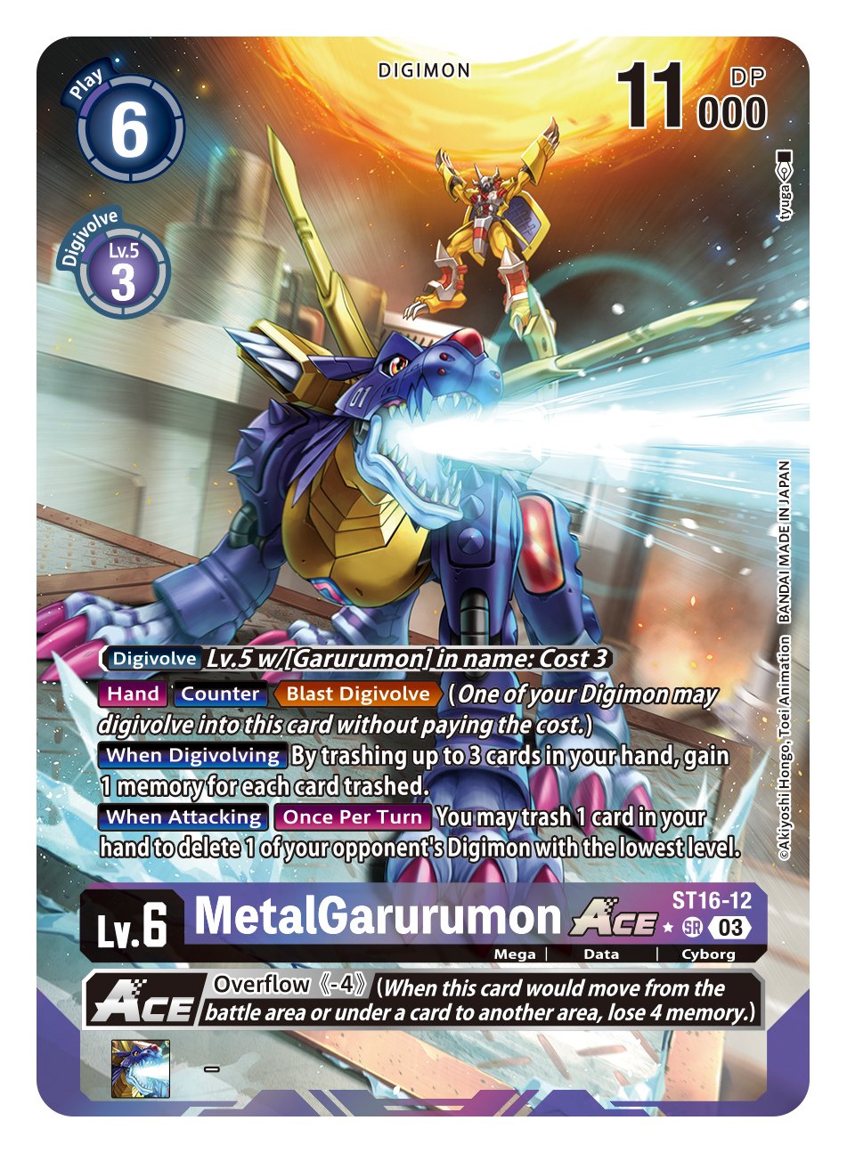 Metalgarurumon Card