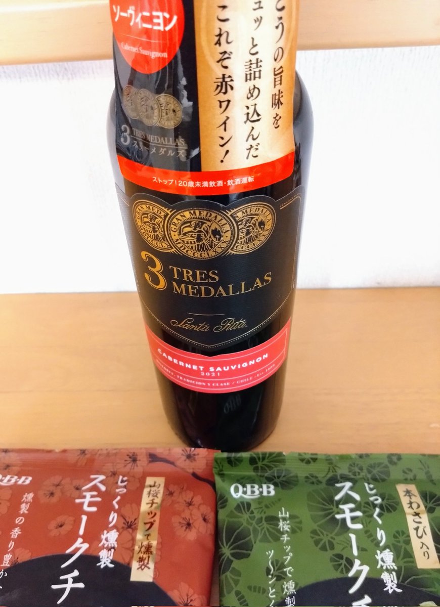 sintaro＝sintarock(@sintaro_gt) - Twilog