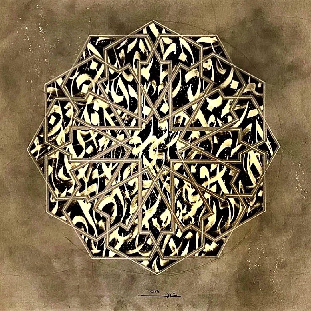 This is the dance of Jupiter & Mars, as they orbit around the sun. A ...