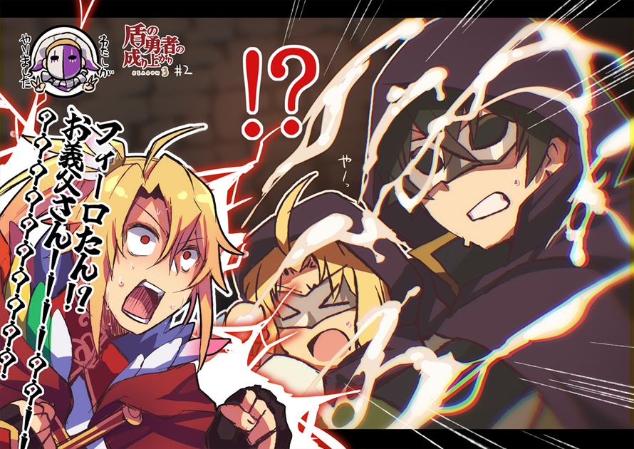 bukkakeのTwitterイラスト検索結果。