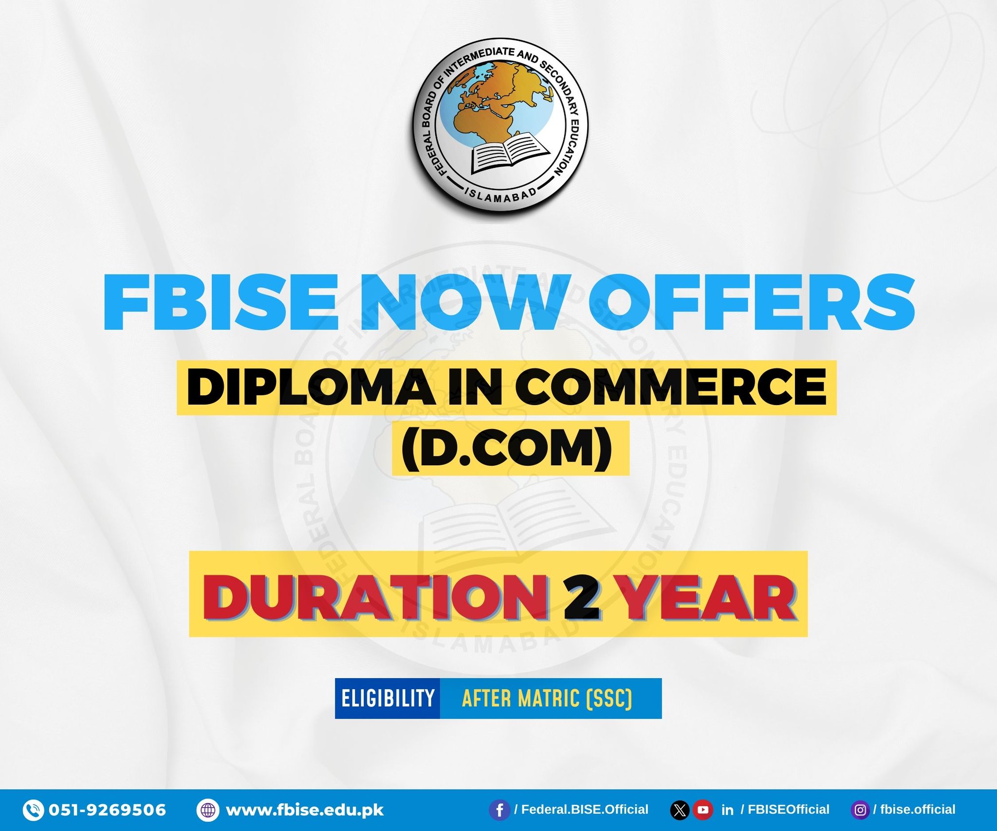 Fbise Logo FBISE Result Gazette 2024 SSC Part 1 And 2 Download PDF ...