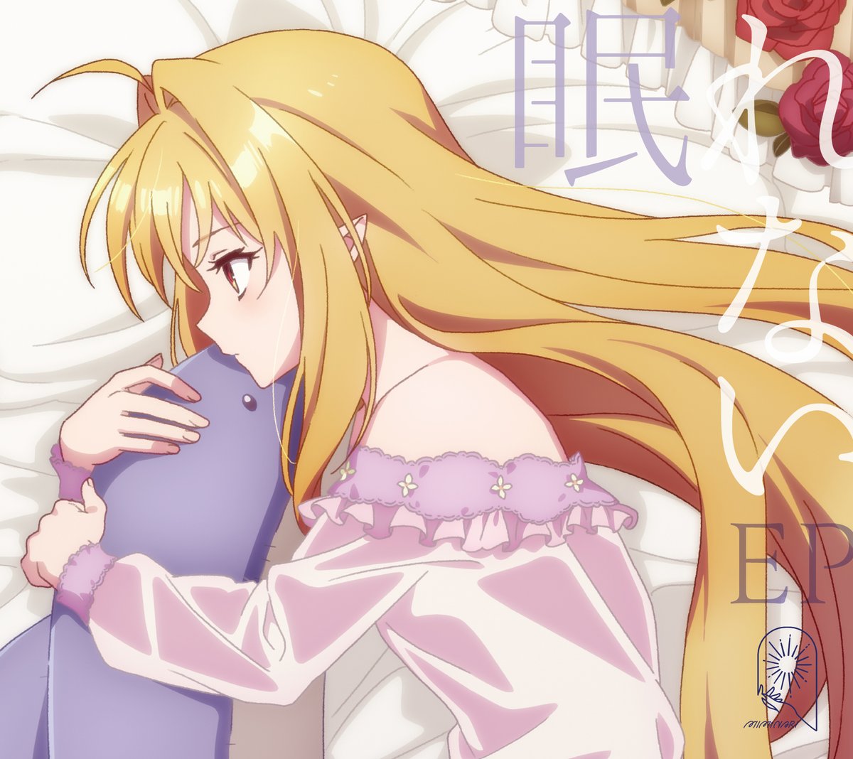 アーティスト情報₊ 『#ひきこまり 吸血姫の悶々』EDテーマ #MIMiNA」|「ひきこまり吸血姫の悶々」公式のイラスト