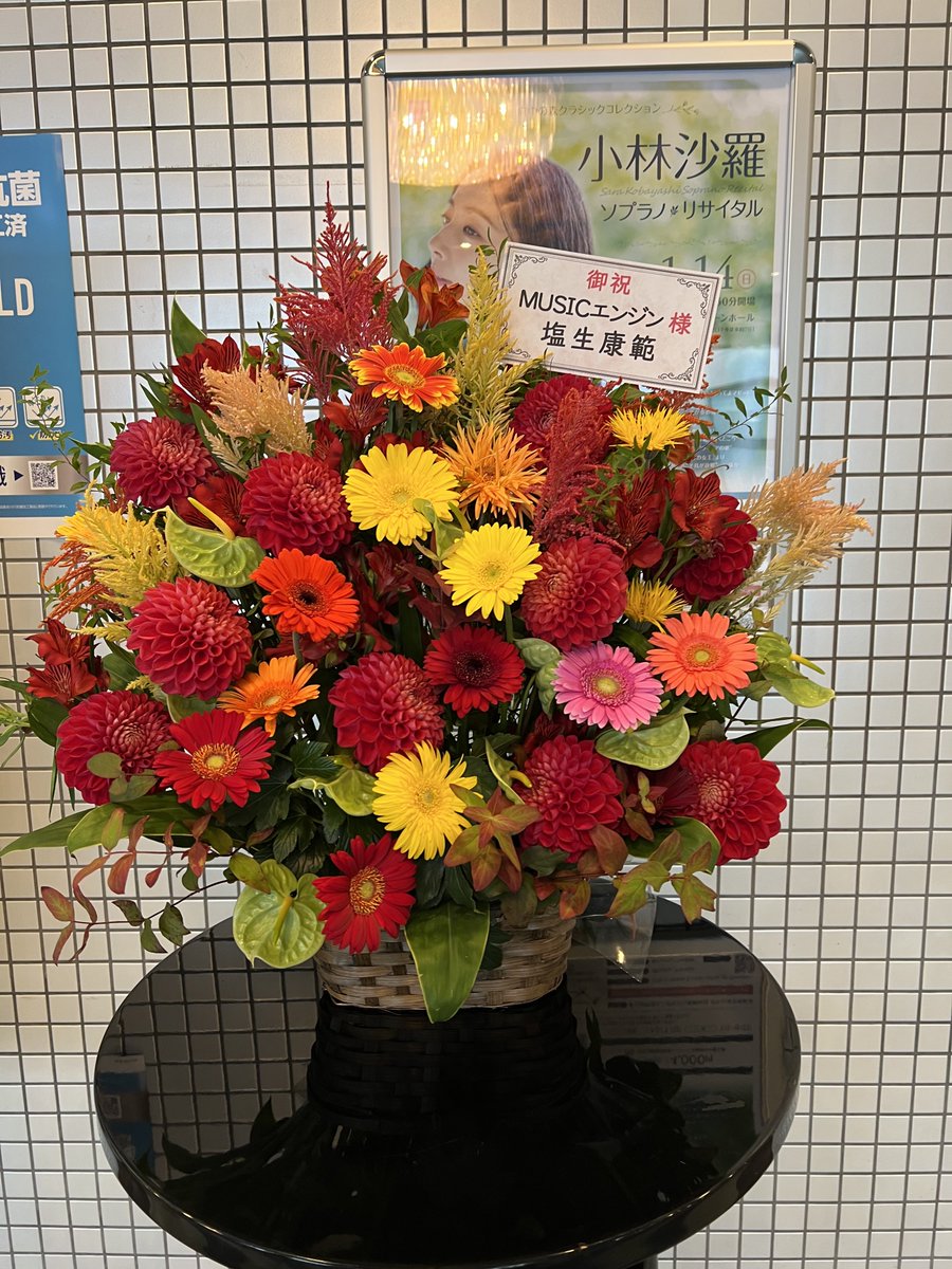 春原このみ（Konomi）@コスホリC34 C103（土）東チ46b 毎朝玉藻の前コス投稿中(@konomisotechnic) さんの裏垢画像・動画 – 裏垢女子ランキングナビ