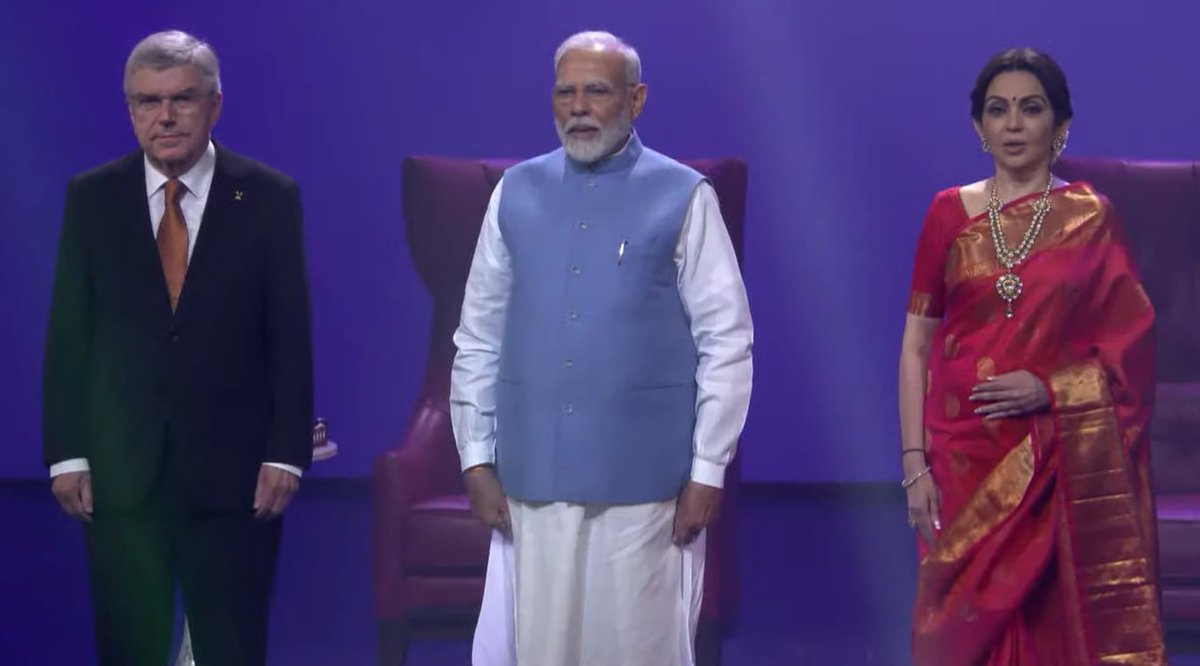 PM Modi inaugurates 141st International Olympic Committee Session in ...