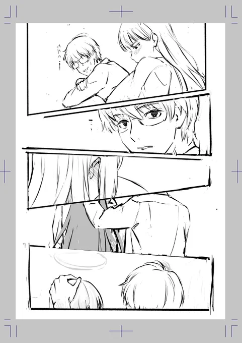 よちき@C106土曜日 東モ－23a@NatsumeYochikiの漫画作品一覧