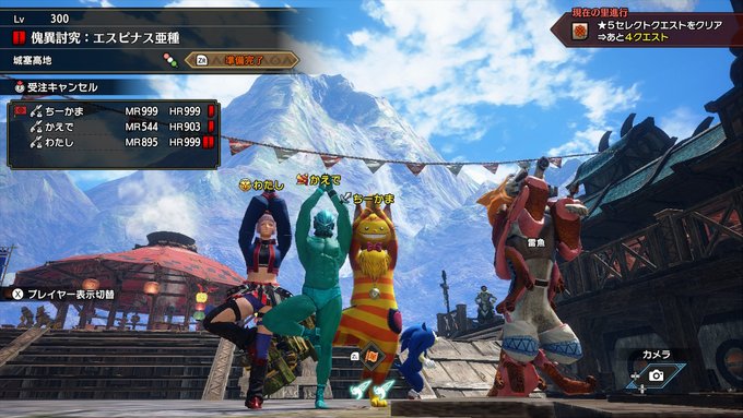 ちーかま(@Chee_ka_ma) - Twilog