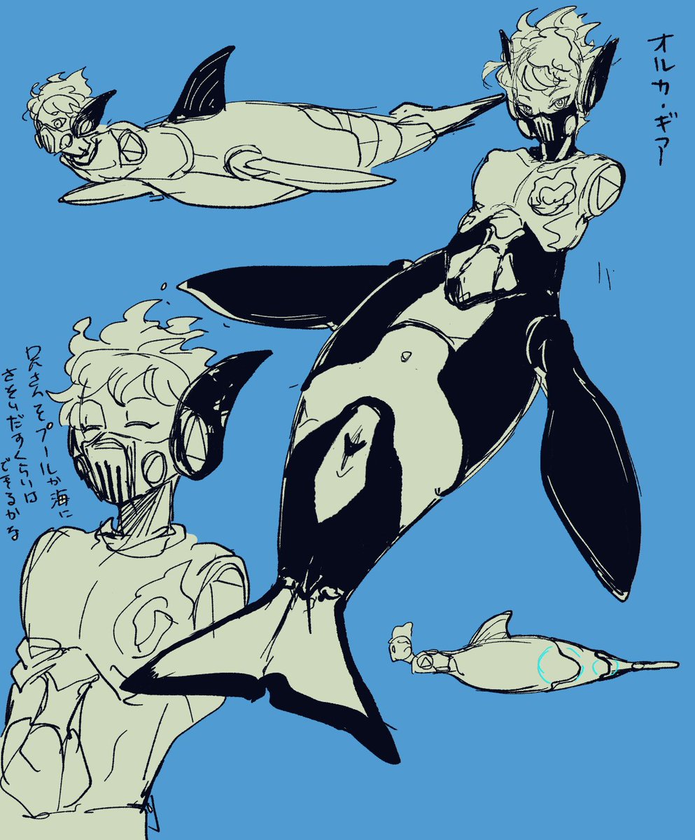 「普段の装幻覚rkgk #twst_BL 副♾️ロ https://t.co/BflPpMLsYe 」チガノコ🐍の漫画