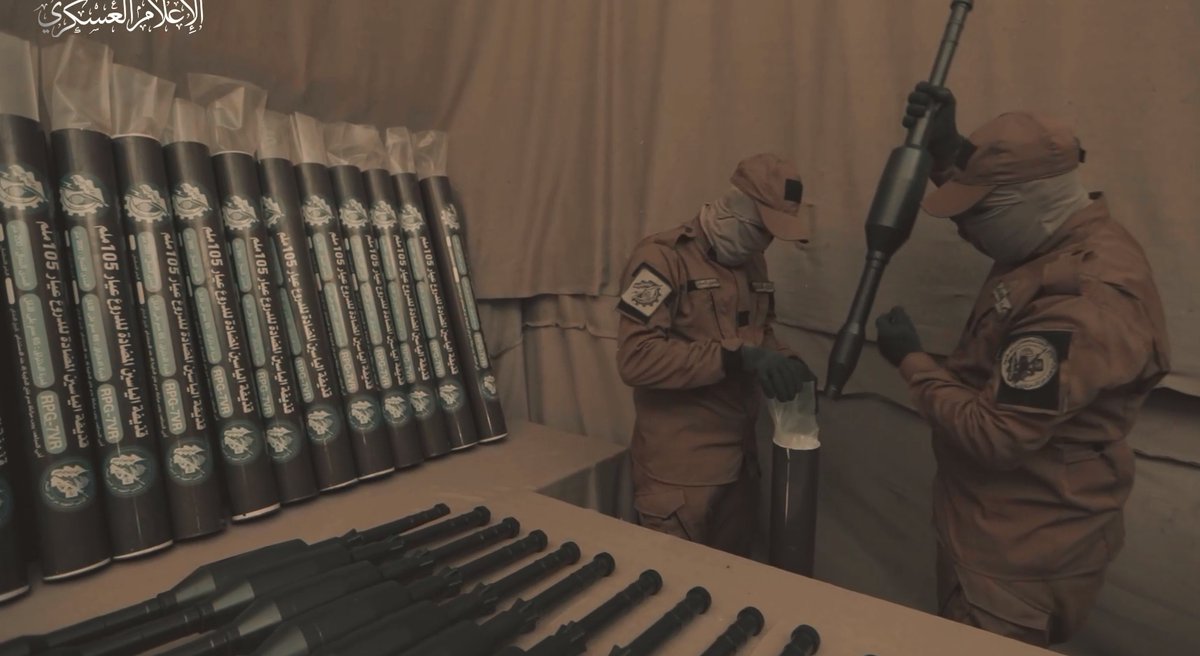 The armed wing of Hamas has unveiled the - "Al-Yasin" tandem grenade ...