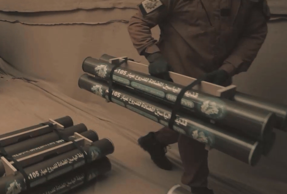 The armed wing of Hamas has unveiled the - "Al-Yasin" tandem grenade ...