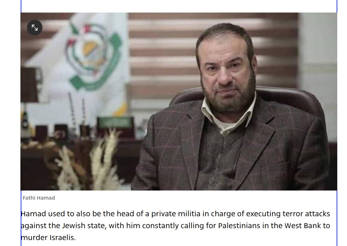 March 2022 "From refugee camps to 5-star hotels: Hamas' top officials ...