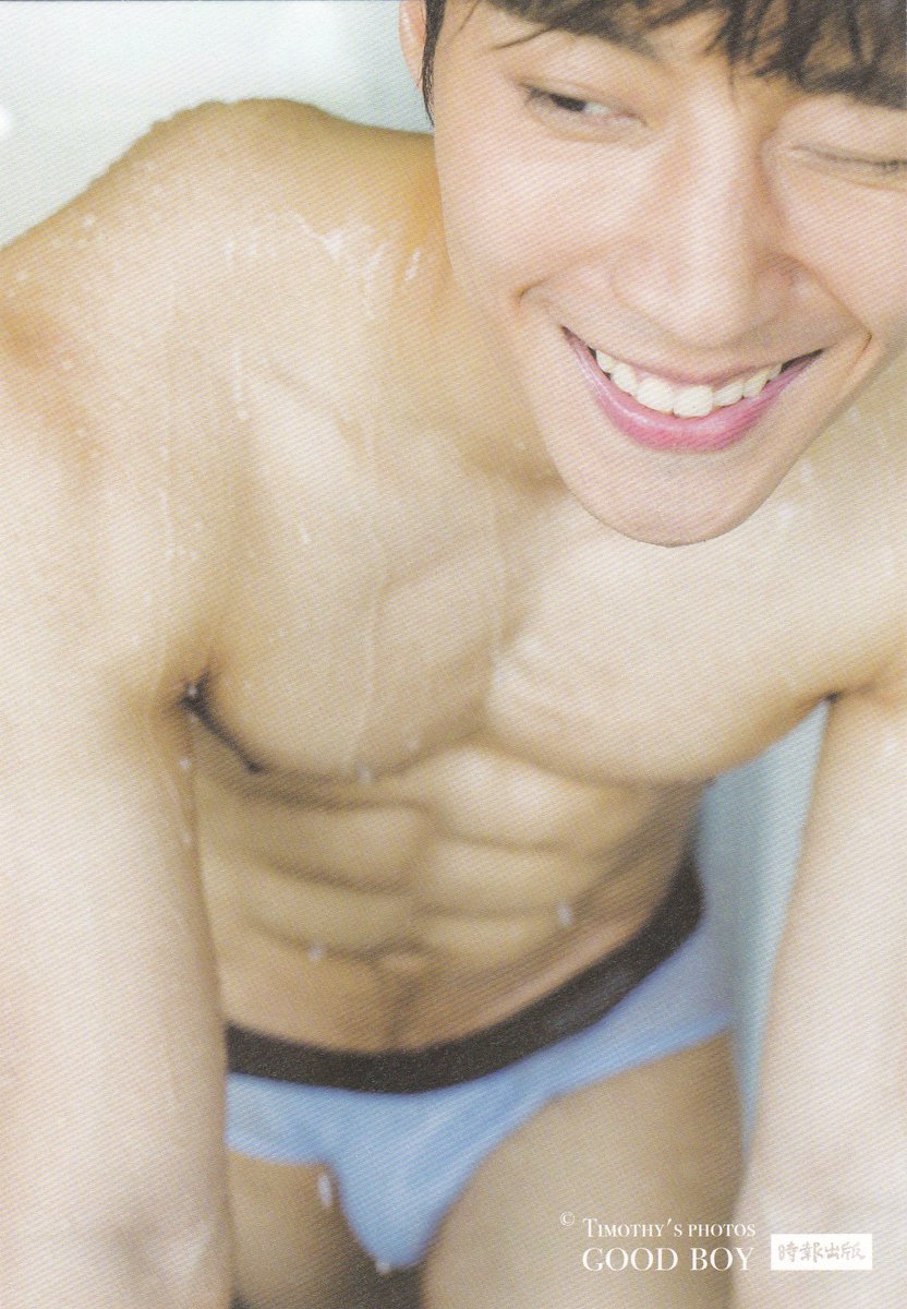 Thread By @obsessingalone - Andy Bian's Good Boy Photobook Scans The..