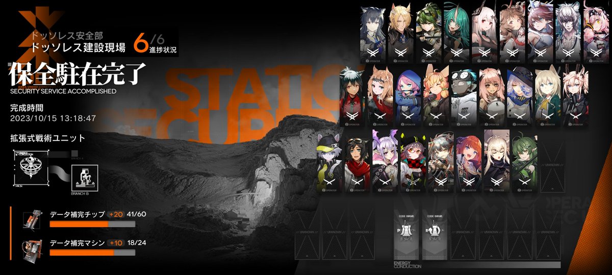 まるK(@maruK_yuri) - Twilog