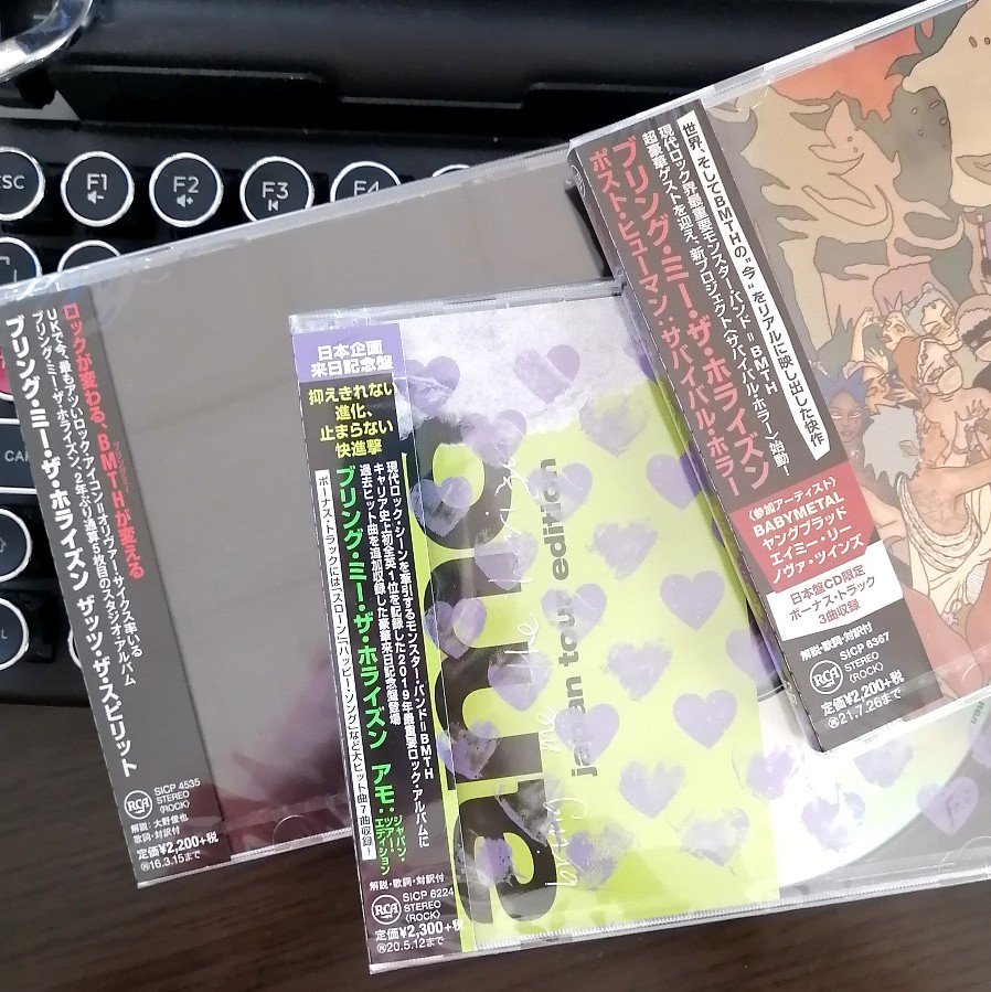 𝕤𝕒𝕚🏴‍☠️(@saimoon) - Twilog