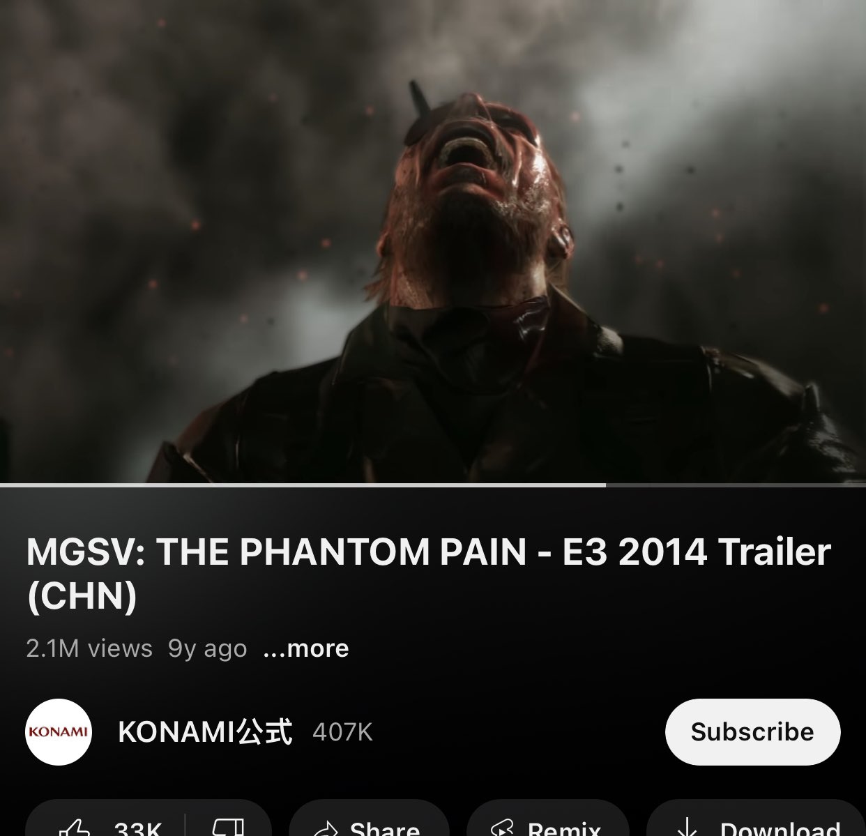 Phantom Pain Trailer Quotes NVIDIA Adds Metal Gear Solid V: The