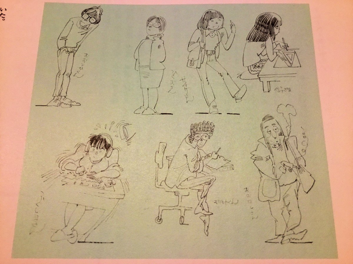 「絵コンテ、大事だったんですねぇ…(今さら😅 #大橋学 #manabuohashi #坊ちゃん 」大橋学公式サイト Mao Cloudの漫画