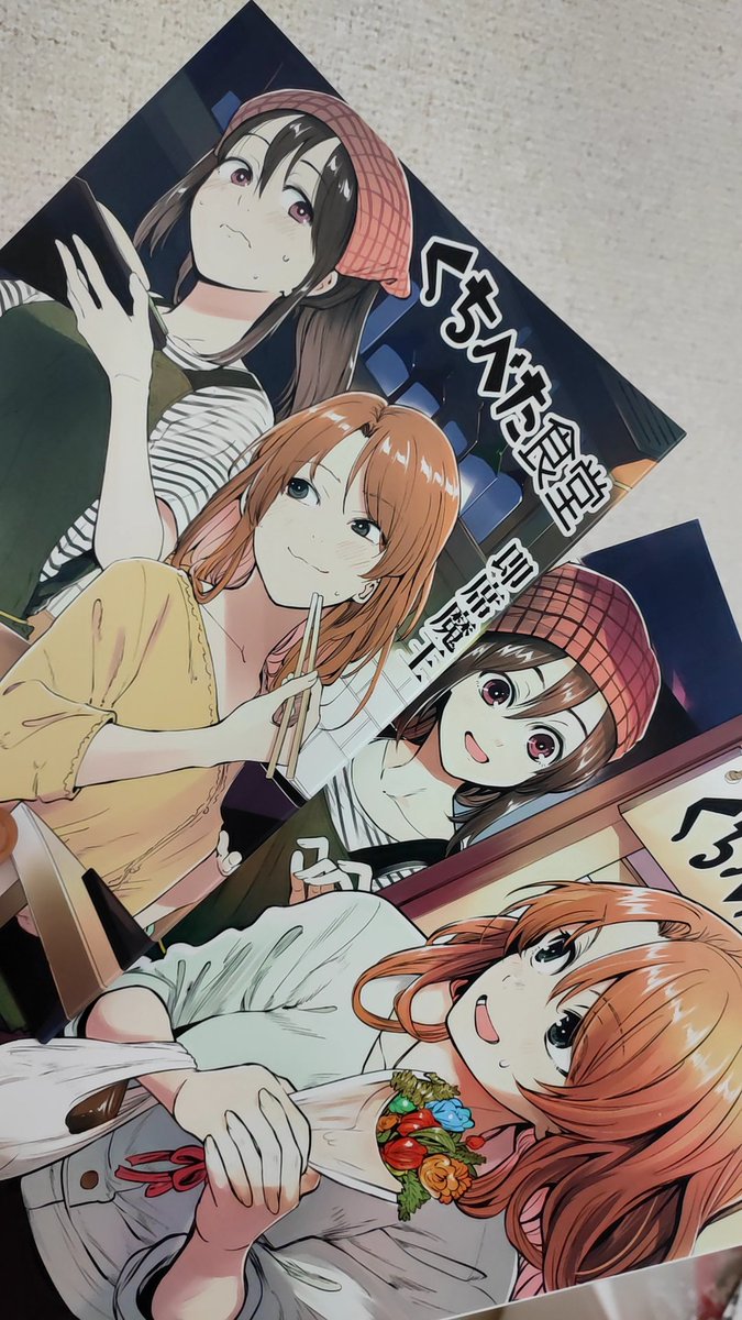 まるK(@maruK_yuri) - Twilog