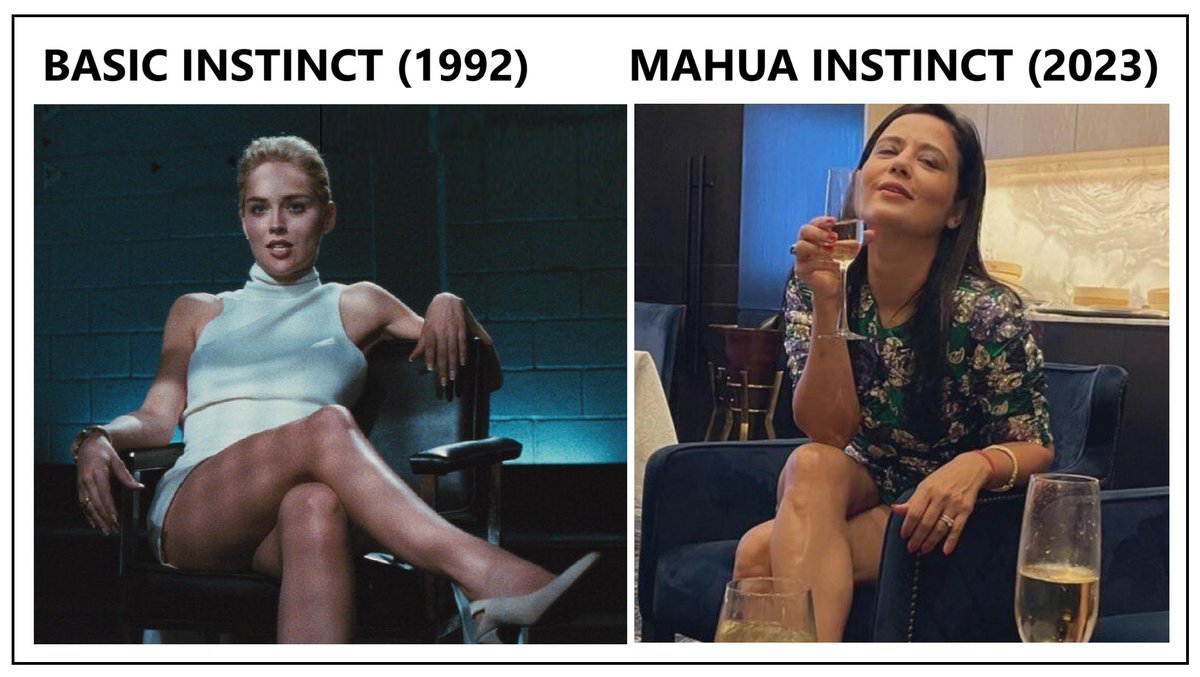 Basic Instinct Memes