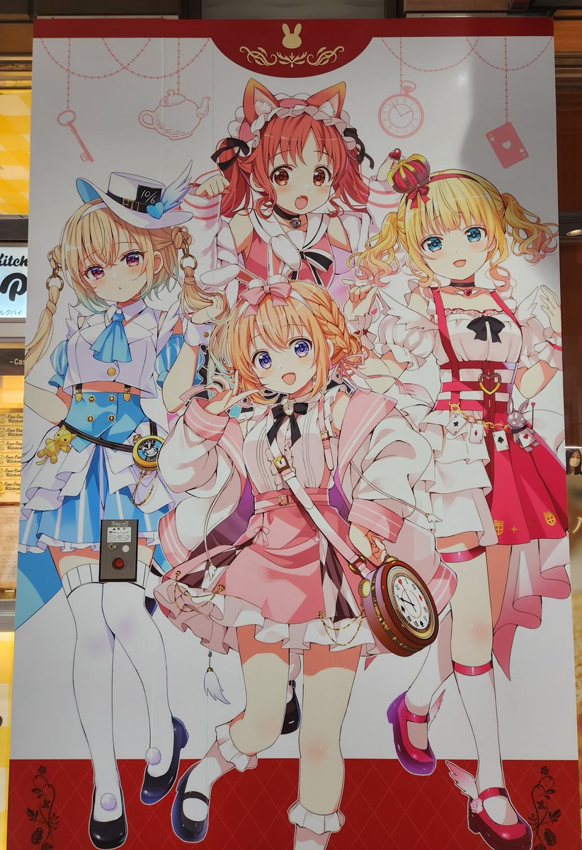 真夏の夜の淫夢 [856346618]