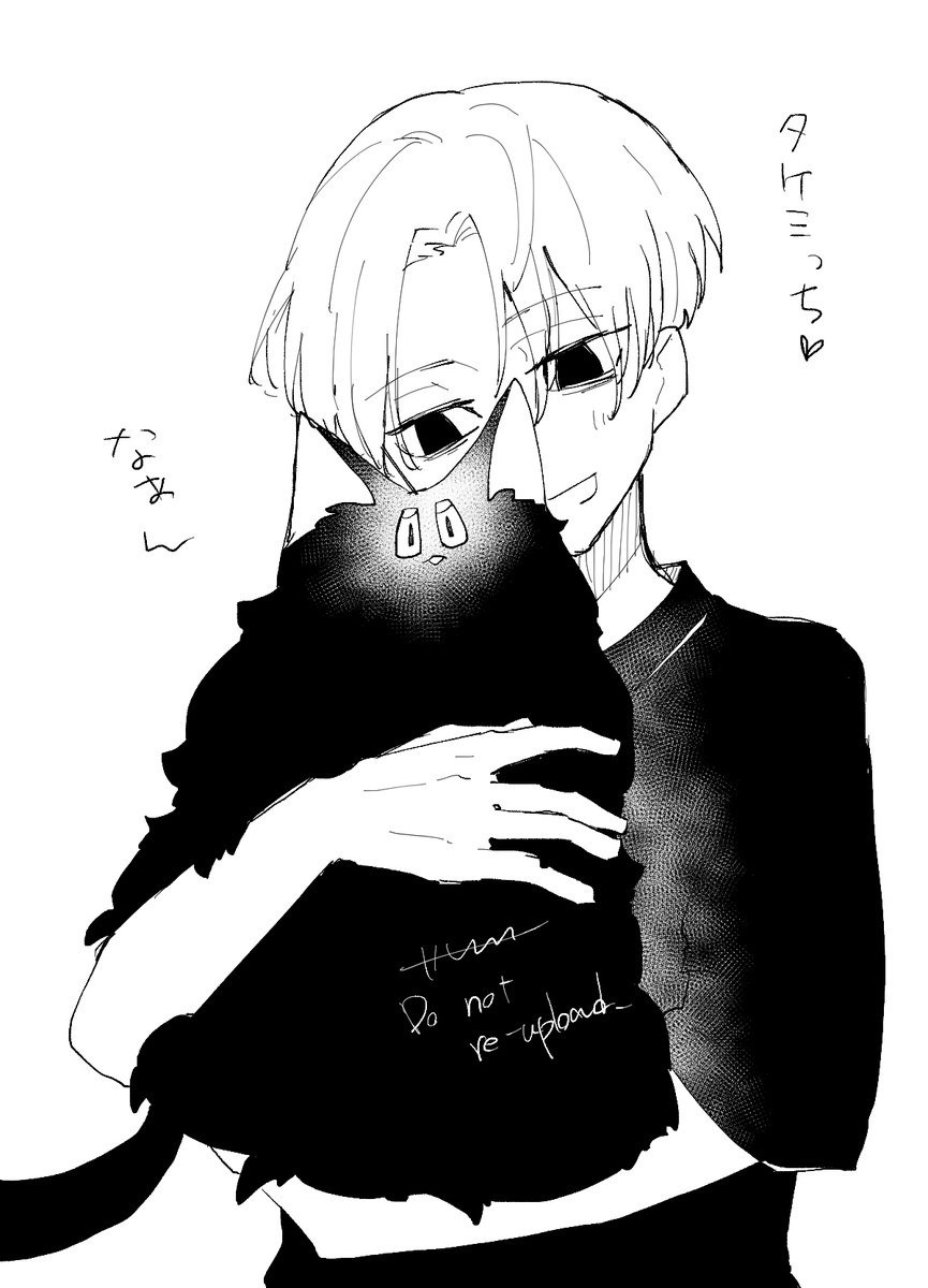 hmrn@低浮上の漫画