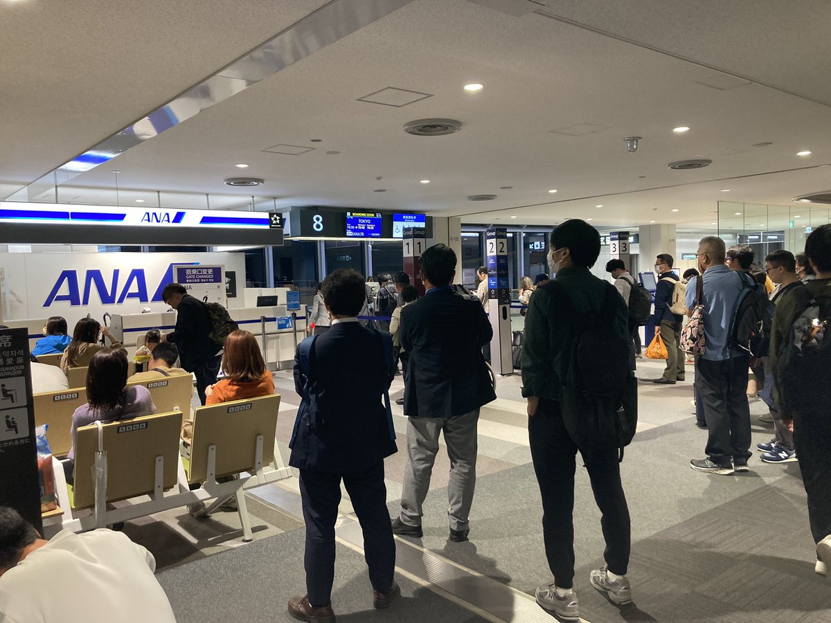 ma_kun.nakamura(@Tsubame_Express) - Twilog