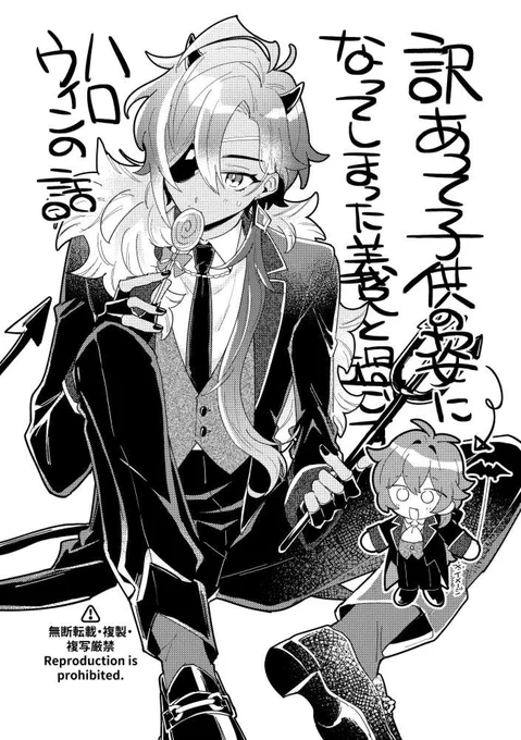 kchm@pnktkchmの漫画作品一覧