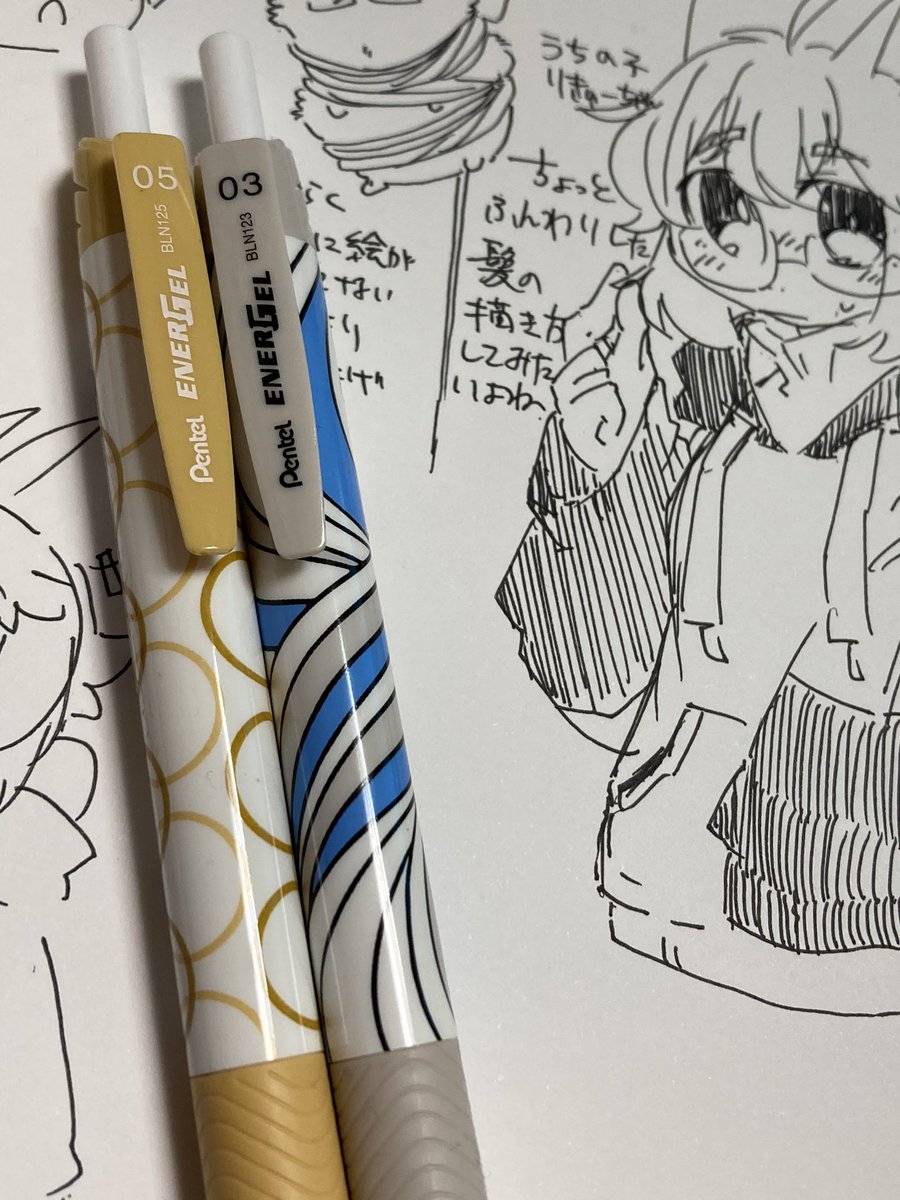 「きっかり4枚で終わらせてたのでヨシ 」床の間Q C106(日)西1"む"02bの漫画