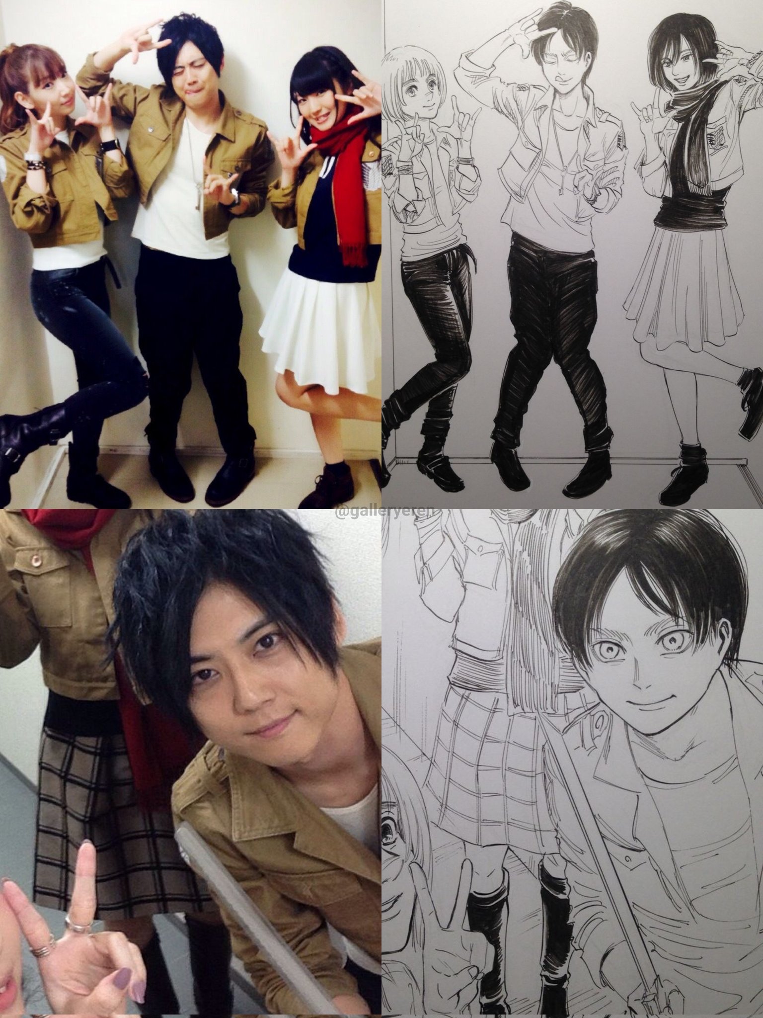 Collage De Eren Por Dinocojv