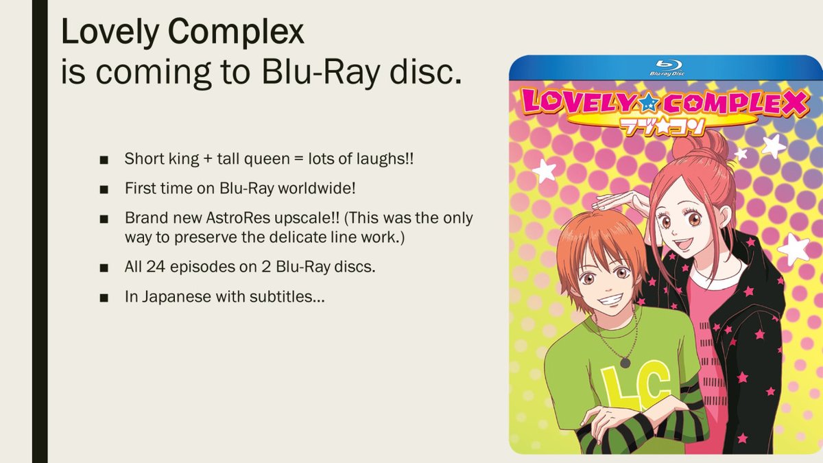 Lovely Complex: Complete Collection - Fandom Post Forums