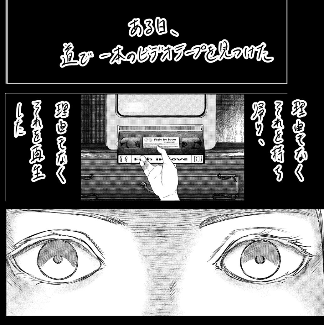 宮下暁@ROPPEN第3巻予約受付中@Marira_Miyaの漫画作品一覧