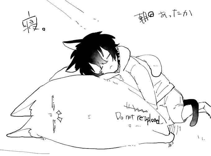 hmrn@低浮上@snow_hmrnの漫画作品一覧