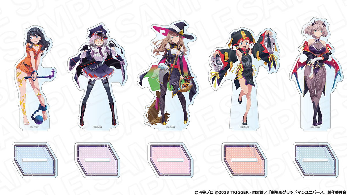 【悲報】 『GRIDMAN UNIVERSE』（グリッドマンユニバース）の女の子たち、エッチ過ぎる！！！ [303493227]