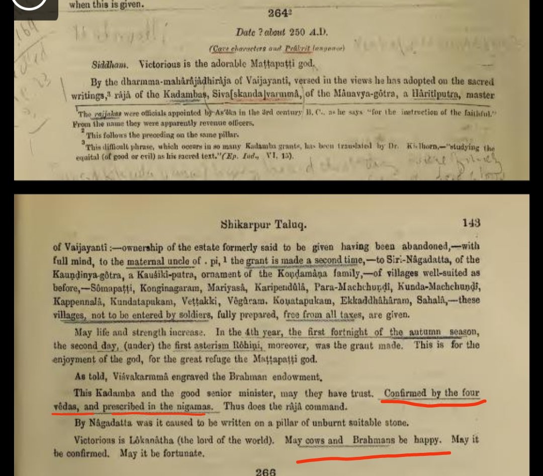 1/2 Inscription of Kadamba ruler of 3rd century AD, four Vedas ...