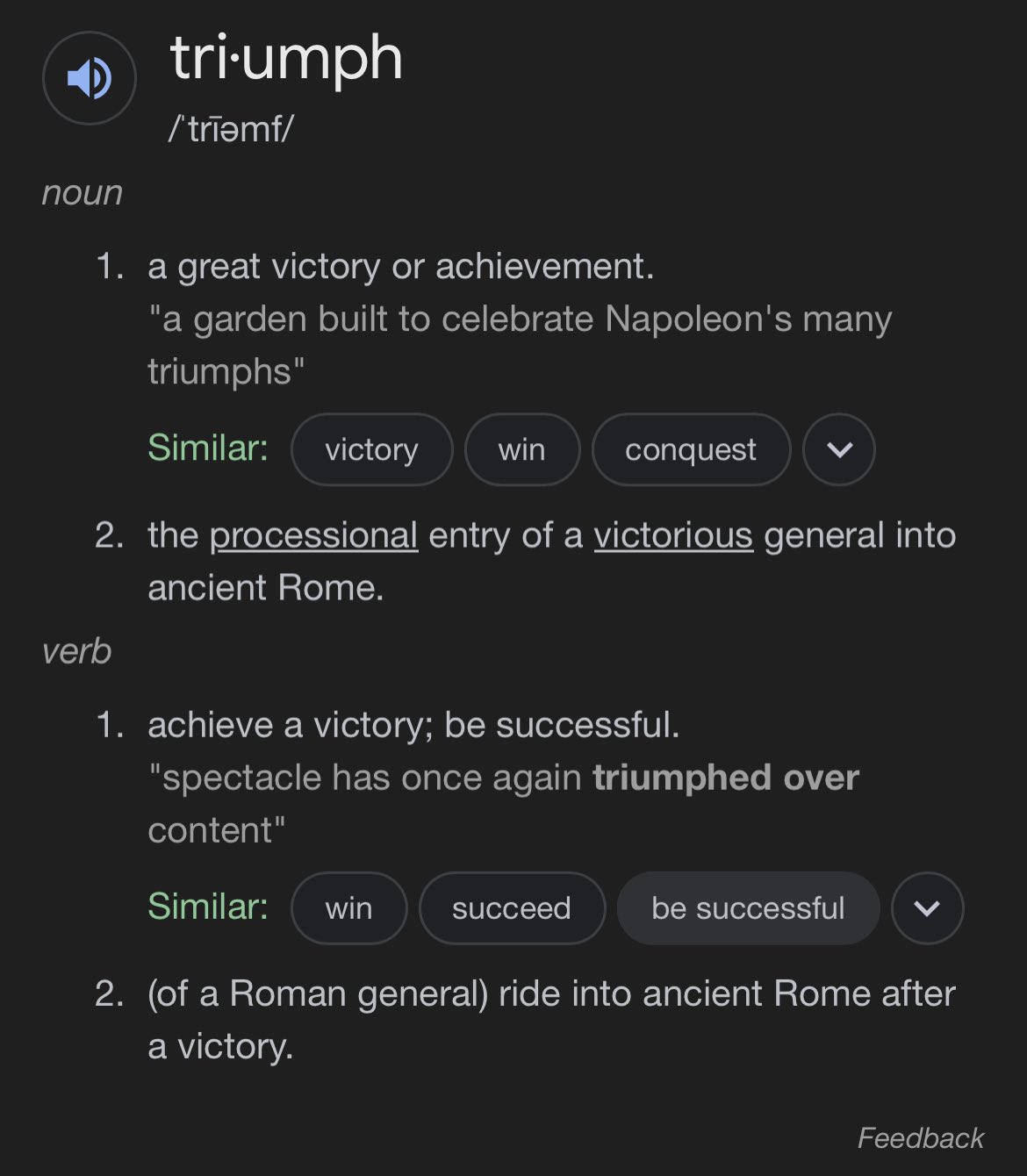 Umph Definition Discounts Order | www.gbu-presnenskij.ru