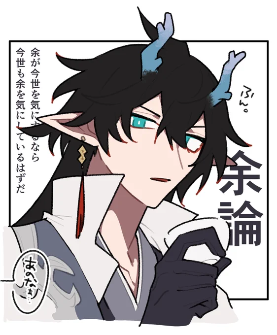 sgtk@sgtksubの漫画作品一覧