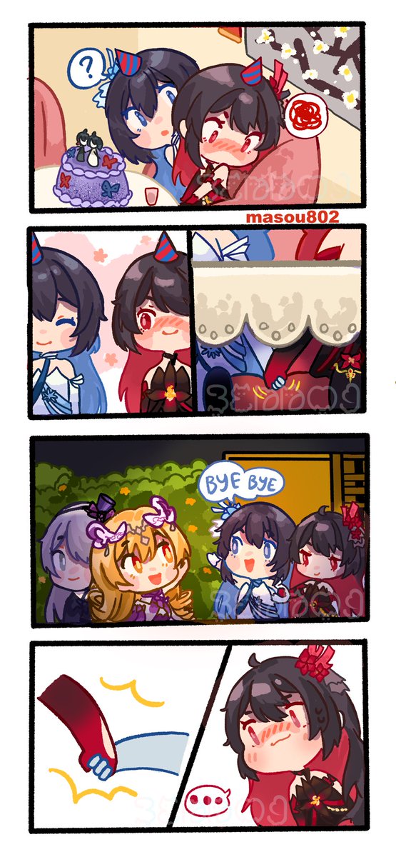 「Together forever ️💙 #ゼーレ生誕祭 #HonkaiImpact3rd #Seele #双希 」アスターの漫画