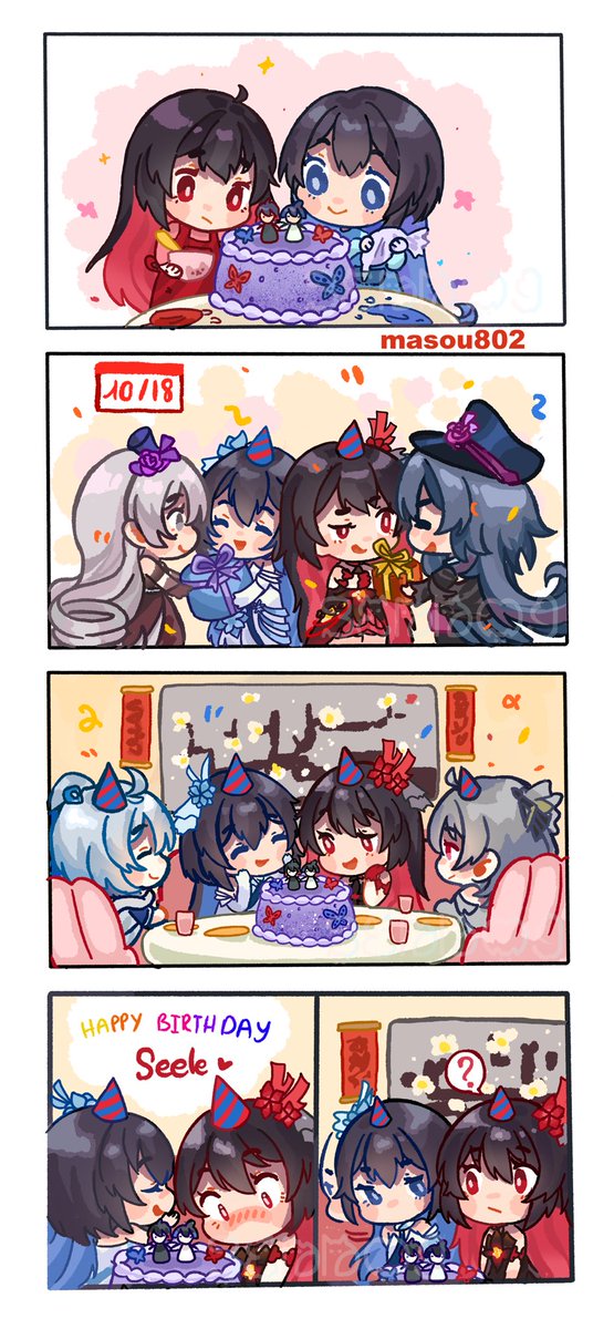 「Together forever ️💙 #ゼーレ生誕祭 #HonkaiImpact3rd #Seele #双希 」アスターの漫画