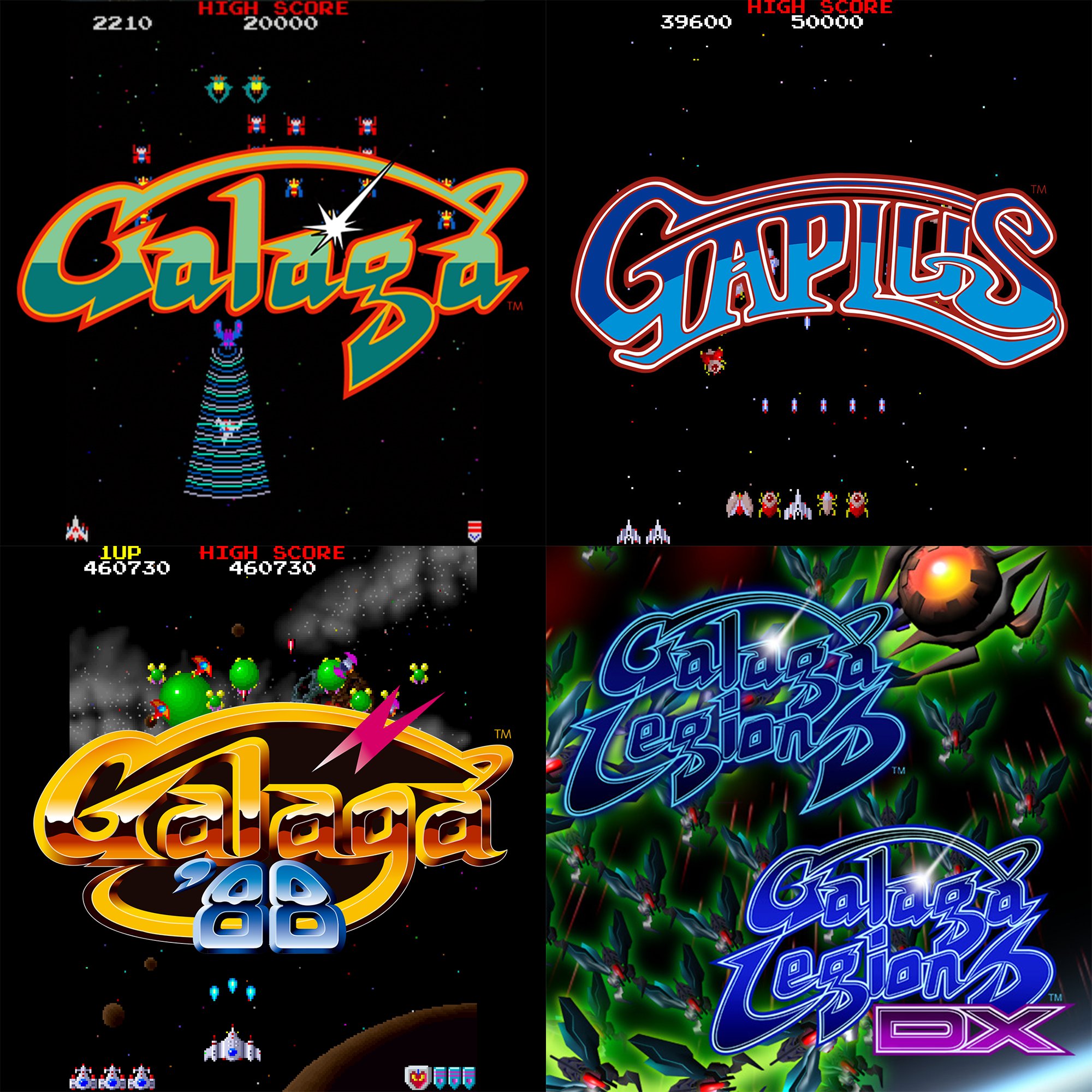 Galaga Arcade Logo