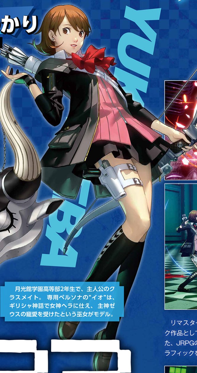 Yukari Persona Persona 3 Reload Yukari And Junpei English Voice Actors